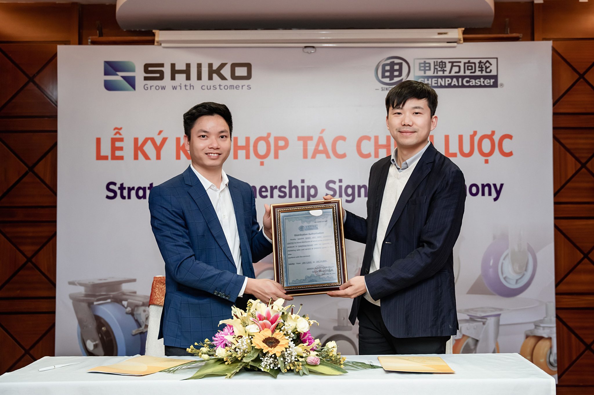 Strategic Partners - Shiko